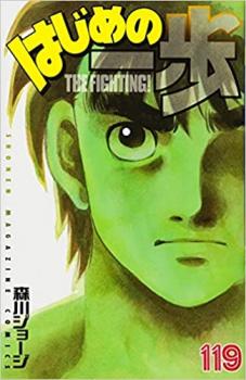 &nbsp;JAN&nbsp;9784065102466&nbsp;品　番&nbsp;4065102464&nbsp;出　演&nbsp;森川 ジョージ(著)&nbsp;制作年、時間&nbsp;&nbsp;200分&nbsp;製作国&nbsp...