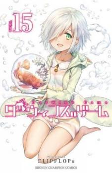 &nbsp;JAN&nbsp;9784253222129&nbsp;品　番&nbsp;4253222129&nbsp;出　演&nbsp;FLIPFLOPs(著)&nbsp;制作年、時間&nbsp;&nbsp;191分&nbsp;製作国&nb...