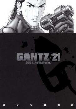 &nbsp;JAN&nbsp;9784088772769&nbsp;品　番&nbsp;4088772768&nbsp;出　演&nbsp;奥浩哉&nbsp;製作国&nbsp;日本&nbsp;メーカー等&nbsp;集英社&nbsp;ジャンル&n...