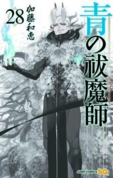 &nbsp;JAN&nbsp;9784088832647&nbsp;品　番&nbsp;4088832647&nbsp;出　演&nbsp;加藤 和恵(著)&nbsp;製作国&nbsp;日本&nbsp;メーカー等&nbsp;集英社&nbsp;ジ...