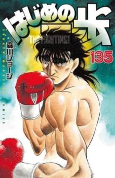 &nbsp;JAN&nbsp;9784065287743&nbsp;品　番&nbsp;406528774X&nbsp;出　演&nbsp;森川 ジョージ(著)&nbsp;製作国&nbsp;日本&nbsp;メーカー等&nbsp;講談社&nbsp...