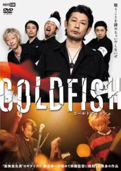 &nbsp;出　演&nbsp;永瀬正敏(イチ)／北村有起哉(ハル)／渋川清彦(アニマル)／町田康(バックドアマン)／有森也実(雅美)／増子直純(テラ)／松林慎司(ヨハン)／篠田諒(若い頃のアニマル)／山岸健太(若い頃のハル)&nbsp;監　...