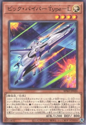 ■商品の状態中古品としては比較的状態の良い商品です。 軽度のキズ・汚れ・欠け・めくれ・ヘコミ・折れ・反り などがあることがあります。■商品画像について代表画像となるため、現物の写真ではないことがあります。■交換・返品について中古カードについ...