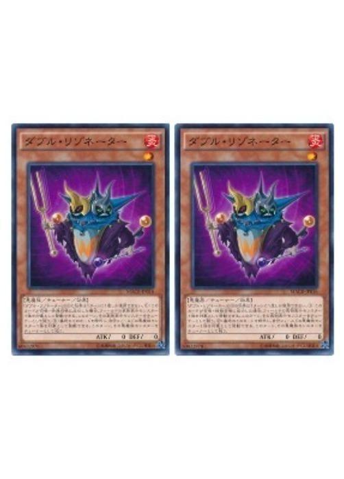■商品の状態中古品としては比較的状態の良い商品です。 軽度のキズ・汚れ・欠け・めくれ・ヘコミ・折れ・反り などがあることがあります。■商品画像について代表画像となるため、現物の写真ではないことがあります。■交換・返品について中古カードについ...