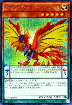 ■商品の状態中古品としては比較的状態の良い商品です。 軽度のキズ・汚れ・欠け・めくれ・ヘコミ・折れ・反り などがあることがあります。■商品画像について代表画像となるため、現物の写真ではないことがあります。■交換・返品について中古カードについ...