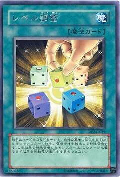 ■商品の状態中古品としては比較的状態の良い商品です。 軽度のキズ・汚れ・欠け・めくれ・ヘコミ・折れ・反り などがあることがあります。■商品画像について代表画像となるため、現物の写真ではないことがあります。■交換・返品について中古カードについ...