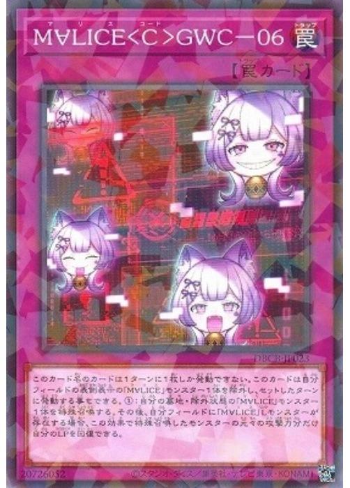 ■商品の状態中古品としては比較的状態の良い商品です。 軽度のキズ・汚れ・欠け・めくれ・ヘコミ・折れ・反り などがあることがあります。■商品画像について代表画像となるため、現物の写真ではないことがあります。■交換・返品について中古カードについ...