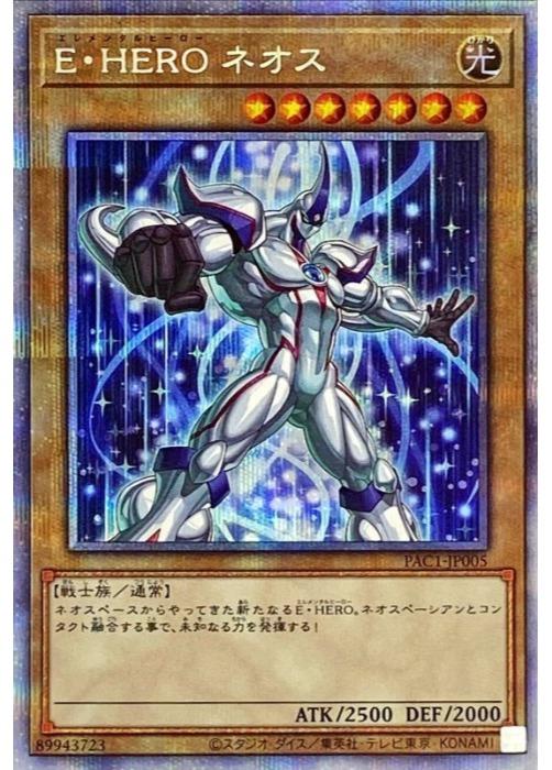 ■商品の状態中古品としては比較的状態の良い商品です。 軽度のキズ・汚れ・欠け・めくれ・ヘコミ・折れ・反り などがあることがあります。■商品画像について代表画像となるため、現物の写真ではないことがあります。■交換・返品について中古カードについ...