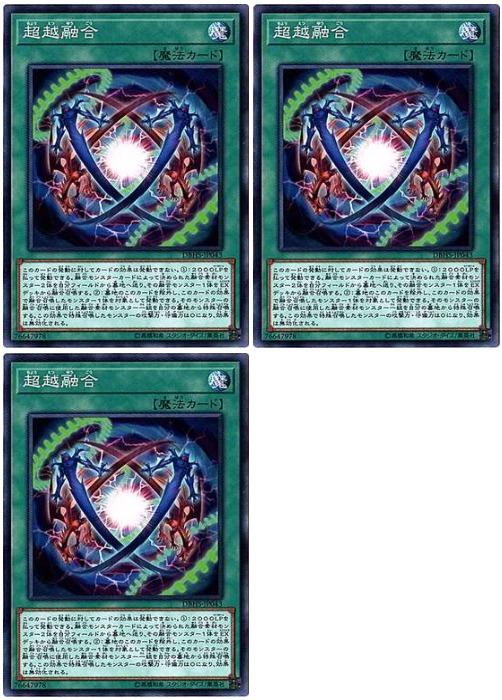 ■商品の状態中古品としては比較的状態の良い商品です。 軽度のキズ・汚れ・欠け・めくれ・ヘコミ・折れ・反り などがあることがあります。■商品画像について代表画像となるため、現物の写真ではないことがあります。■交換・返品について中古カードについ...