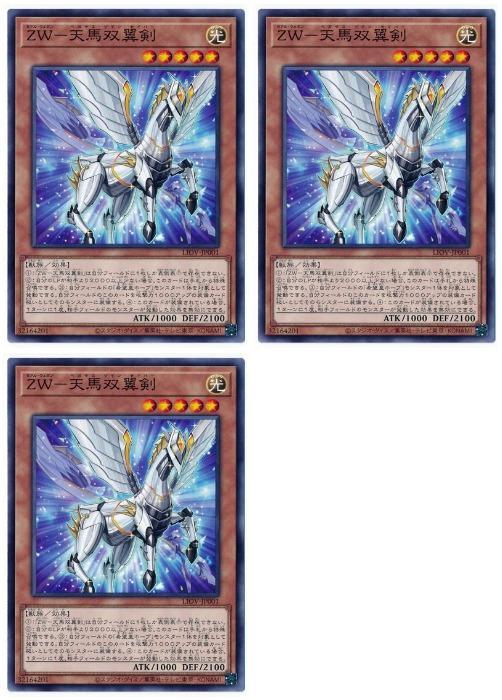 ■商品の状態中古品としては比較的状態の良い商品です。 軽度のキズ・汚れ・欠け・めくれ・ヘコミ・折れ・反り などがあることがあります。■商品画像について代表画像となるため、現物の写真ではないことがあります。■交換・返品について中古カードについ...