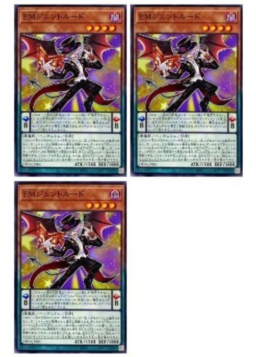 ■商品の状態中古品としては比較的状態の良い商品です。 軽度のキズ・汚れ・欠け・めくれ・ヘコミ・折れ・反り などがあることがあります。■商品画像について代表画像となるため、現物の写真ではないことがあります。■交換・返品について中古カードについ...