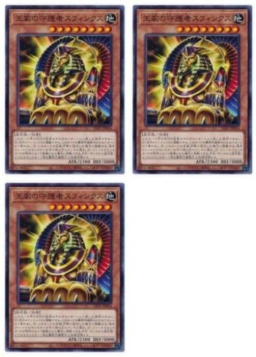 ■商品の状態中古品としては比較的状態の良い商品です。 軽度のキズ・汚れ・欠け・めくれ・ヘコミ・折れ・反り などがあることがあります。■商品画像について代表画像となるため、現物の写真ではないことがあります。■交換・返品について中古カードについ...