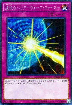 ■商品の状態中古品としては比較的状態の良い商品です。 軽度のキズ・汚れ・欠け・めくれ・ヘコミ・折れ・反り などがあることがあります。■商品画像について代表画像となるため、現物の写真ではないことがあります。■交換・返品について中古カードについ...