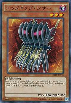 ■商品の状態中古品としては比較的状態の良い商品です。 軽度のキズ・汚れ・欠け・めくれ・ヘコミ・折れ・反り などがあることがあります。■商品画像について代表画像となるため、現物の写真ではないことがあります。■交換・返品について中古カードについ...