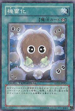 ■商品の状態中古品としては比較的状態の良い商品です。 軽度のキズ・汚れ・欠け・めくれ・ヘコミ・折れ・反り などがあることがあります。■商品画像について代表画像となるため、現物の写真ではないことがあります。■交換・返品について中古カードについ...