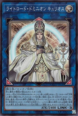 ■商品の状態中古品としては比較的状態の良い商品です。 軽度のキズ・汚れ・欠け・めくれ・ヘコミ・折れ・反り などがあることがあります。■商品画像について代表画像となるため、現物の写真ではないことがあります。■交換・返品について中古カードについ...