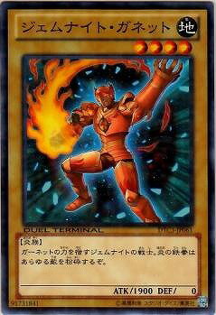 ■商品の状態中古品としては比較的状態の良い商品です。 軽度のキズ・汚れ・欠け・めくれ・ヘコミ・折れ・反り などがあることがあります。■商品画像について代表画像となるため、現物の写真ではないことがあります。■交換・返品について中古カードについ...