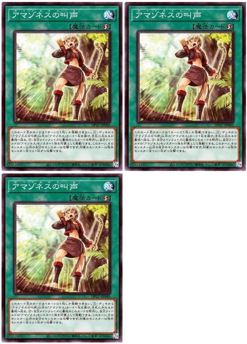 ■商品の状態一見して目立った傷や汚れ等が見当たらない商品です。※プレイ用として状態を確認しています。※通常の目視では確認しにくい微細な傷・スレ・白欠け・汚れ・軽微な反り等がある場合があります。■商品画像について代表画像となるため、現物の写真...
