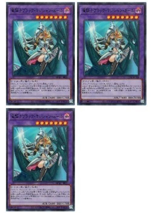 ■商品の状態中古品としては比較的状態の良い商品です。 軽度のキズ・汚れ・欠け・めくれ・ヘコミ・折れ・反り などがあることがあります。■商品画像について代表画像となるため、現物の写真ではないことがあります。■交換・返品について中古カードについ...