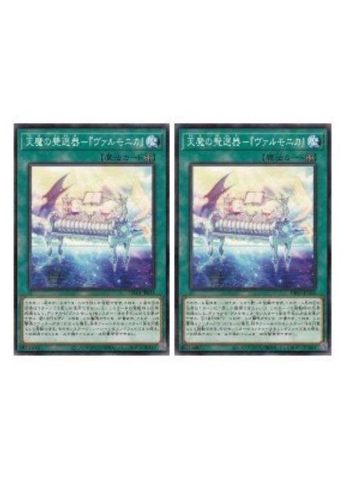 ■商品の状態一見して目立った傷や汚れ等が見当たらない商品です。※プレイ用として状態を確認しています。※通常の目視では確認しにくい微細な傷・スレ・白欠け・汚れ・軽微な反り等がある場合があります。■商品画像について代表画像となるため、現物の写真...