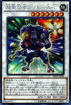 ■商品の状態中古品としては比較的状態の良い商品です。 軽度のキズ・汚れ・欠け・めくれ・ヘコミ・折れ・反り などがあることがあります。■商品画像について代表画像となるため、現物の写真ではないことがあります。■交換・返品について中古カードについ...