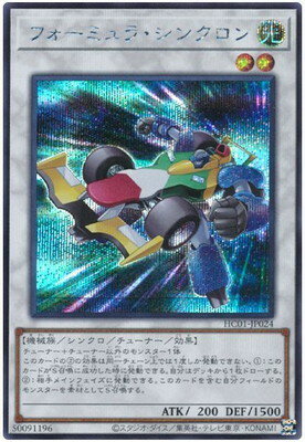 ■商品の状態中古品としては比較的状態の良い商品です。 軽度のキズ・汚れ・欠け・めくれ・ヘコミ・折れ・反り などがあることがあります。■商品画像について代表画像となるため、現物の写真ではないことがあります。■交換・返品について中古カードについ...