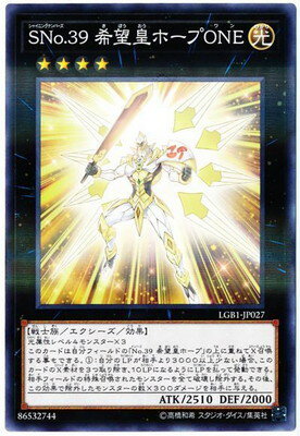 ■商品の状態中古品としては比較的状態の良い商品です。 軽度のキズ・汚れ・欠け・めくれ・ヘコミ・折れ・反り などがあることがあります。■商品画像について代表画像となるため、現物の写真ではないことがあります。■交換・返品について中古カードについ...