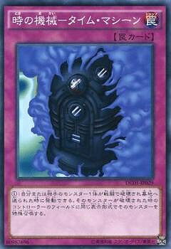 ■商品の状態中古品としては比較的状態の良い商品です。 軽度のキズ・汚れ・欠け・めくれ・ヘコミ・折れ・反り などがあることがあります。■商品画像について代表画像となるため、現物の写真ではないことがあります。■交換・返品について中古カードについ...