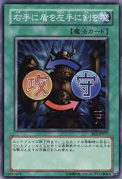 ■商品の状態中古品としては比較的状態の良い商品です。 軽度のキズ・汚れ・欠け・めくれ・ヘコミ・折れ・反り などがあることがあります。■商品画像について代表画像となるため、現物の写真ではないことがあります。■交換・返品について中古カードについ...