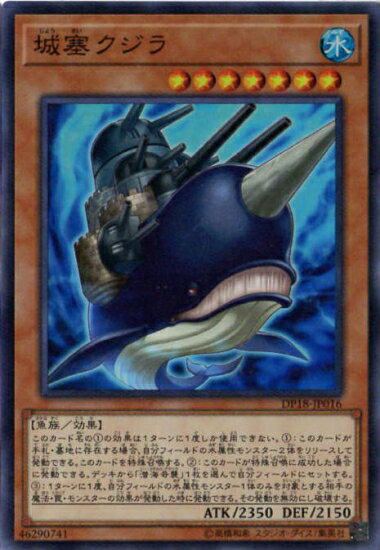 ■商品の状態中古品としては比較的状態の良い商品です。 軽度のキズ・汚れ・欠け・めくれ・ヘコミ・折れ・反り などがあることがあります。■商品画像について代表画像となるため、現物の写真ではないことがあります。■交換・返品について中古カードについ...