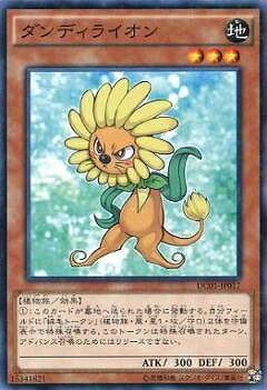 ■商品の状態中古品としては比較的状態の良い商品です。 軽度のキズ・汚れ・欠け・めくれ・ヘコミ・折れ・反り などがあることがあります。■商品画像について代表画像となるため、現物の写真ではないことがあります。■交換・返品について中古カードについ...