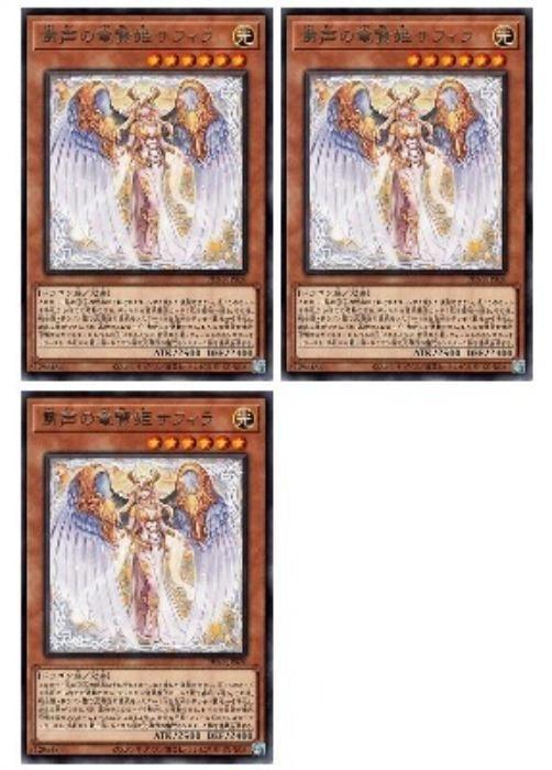 ■商品の状態中古品としては比較的状態の良い商品です。 軽度のキズ・汚れ・欠け・めくれ・ヘコミ・折れ・反り などがあることがあります。■商品画像について代表画像となるため、現物の写真ではないことがあります。■交換・返品について中古カードについ...