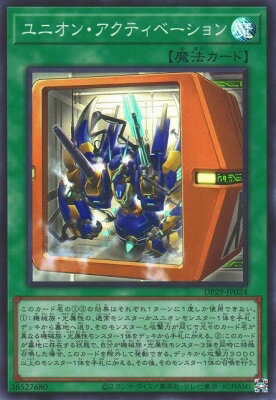 ■商品の状態中古品としては比較的状態の良い商品です。 軽度のキズ・汚れ・欠け・めくれ・ヘコミ・折れ・反り などがあることがあります。■商品画像について代表画像となるため、現物の写真ではないことがあります。■交換・返品について中古カードについ...