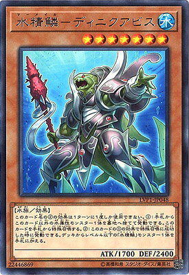 ■商品の状態中古品としては比較的状態の良い商品です。 軽度のキズ・汚れ・欠け・めくれ・ヘコミ・折れ・反り などがあることがあります。■商品画像について代表画像となるため、現物の写真ではないことがあります。■交換・返品について中古カードについ...