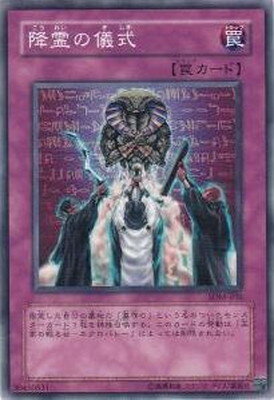 ■商品の状態中古品としては比較的状態の良い商品です。 軽度のキズ・汚れ・欠け・めくれ・ヘコミ・折れ・反り などがあることがあります。■商品画像について代表画像となるため、現物の写真ではないことがあります。■交換・返品について中古カードについ...