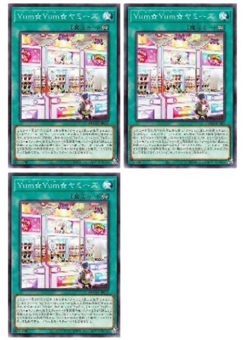 ■商品の状態中古品としては比較的状態の良い商品です。 軽度のキズ・汚れ・欠け・めくれ・ヘコミ・折れ・反り などがあることがあります。■商品画像について代表画像となるため、現物の写真ではないことがあります。■交換・返品について中古カードについ...