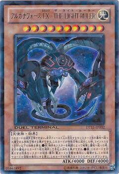 ■商品の状態カードゲームをプレイする上で気にならない程度のコンディションの商品です。 キズ・汚れ・欠け・めくれ・ヘコミ・折れ・反り などがあることがあります。■商品画像について代表画像となるため、現物の写真ではないことがあります。■交換・返...