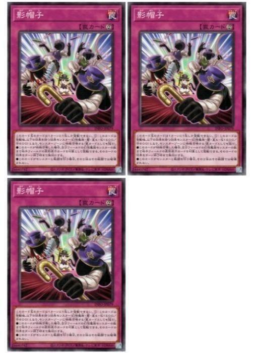 ■商品の状態中古品としては比較的状態の良い商品です。 軽度のキズ・汚れ・欠け・めくれ・ヘコミ・折れ・反り などがあることがあります。■商品画像について代表画像となるため、現物の写真ではないことがあります。■交換・返品について中古カードについ...