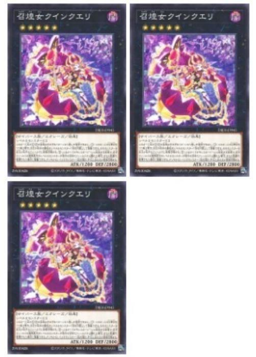 ■商品の状態中古品としては比較的状態の良い商品です。 軽度のキズ・汚れ・欠け・めくれ・ヘコミ・折れ・反り などがあることがあります。■商品画像について代表画像となるため、現物の写真ではないことがあります。■交換・返品について中古カードについ...