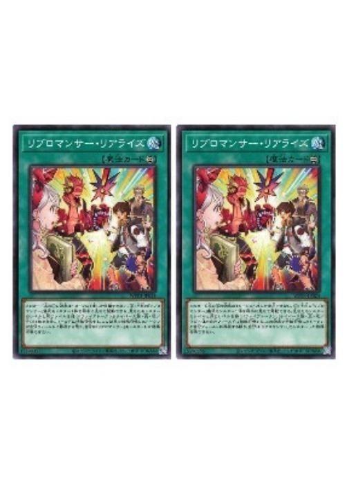 ■商品の状態中古品としては比較的状態の良い商品です。 軽度のキズ・汚れ・欠け・めくれ・ヘコミ・折れ・反り などがあることがあります。■商品画像について代表画像となるため、現物の写真ではないことがあります。■交換・返品について中古カードについ...