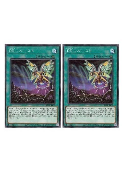 ■商品の状態中古品としては比較的状態の良い商品です。 軽度のキズ・汚れ・欠け・めくれ・ヘコミ・折れ・反り などがあることがあります。■商品画像について代表画像となるため、現物の写真ではないことがあります。■交換・返品について中古カードについ...