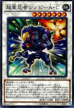 ■商品の状態中古品としては比較的状態の良い商品です。 軽度のキズ・汚れ・欠け・めくれ・ヘコミ・折れ・反り などがあることがあります。■商品画像について代表画像となるため、現物の写真ではないことがあります。■交換・返品について中古カードについ...