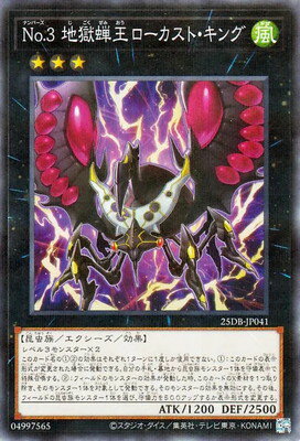 ■商品の状態中古品としては比較的状態の良い商品です。 軽度のキズ・汚れ・欠け・めくれ・ヘコミ・折れ・反り などがあることがあります。■商品画像について代表画像となるため、現物の写真ではないことがあります。■交換・返品について中古カードについ...