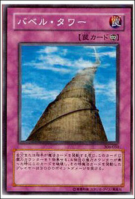 ■商品の状態カードゲームをプレイする上で気にならない程度のコンディションの商品です。 キズ・汚れ・欠け・めくれ・ヘコミ・折れ・反り などがあることがあります。■商品画像について代表画像となるため、現物の写真ではないことがあります。■交換・返...