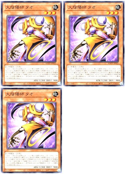 ■商品の状態中古品としては比較的状態の良い商品です。 軽度のキズ・汚れ・欠け・めくれ・ヘコミ・折れ・反り などがあることがあります。■商品画像について代表画像となるため、現物の写真ではないことがあります。■交換・返品について中古カードについ...