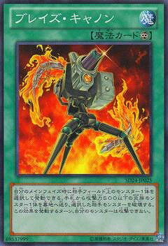 ■商品の状態カードゲームをプレイする上で気にならない程度のコンディションの商品です。 キズ・汚れ・欠け・めくれ・ヘコミ・折れ・反り などがあることがあります。■商品画像について代表画像となるため、現物の写真ではないことがあります。■交換・返...