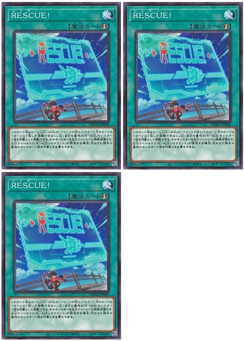 ■商品の状態中古品としては比較的状態の良い商品です。 軽度のキズ・汚れ・欠け・めくれ・ヘコミ・折れ・反り などがあることがあります。■商品画像について代表画像となるため、現物の写真ではないことがあります。■交換・返品について中古カードについ...