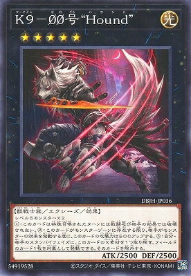 ■商品の状態中古品としては比較的状態の良い商品です。 軽度のキズ・汚れ・欠け・めくれ・ヘコミ・折れ・反り などがあることがあります。■商品画像について代表画像となるため、現物の写真ではないことがあります。■交換・返品について中古カードについ...