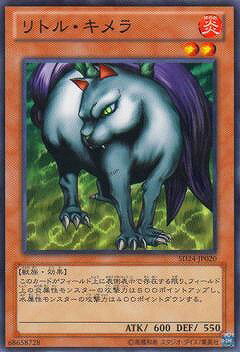 ■商品の状態カードゲームをプレイする上で気にならない程度のコンディションの商品です。 キズ・汚れ・欠け・めくれ・ヘコミ・折れ・反り などがあることがあります。■商品画像について代表画像となるため、現物の写真ではないことがあります。■交換・返...