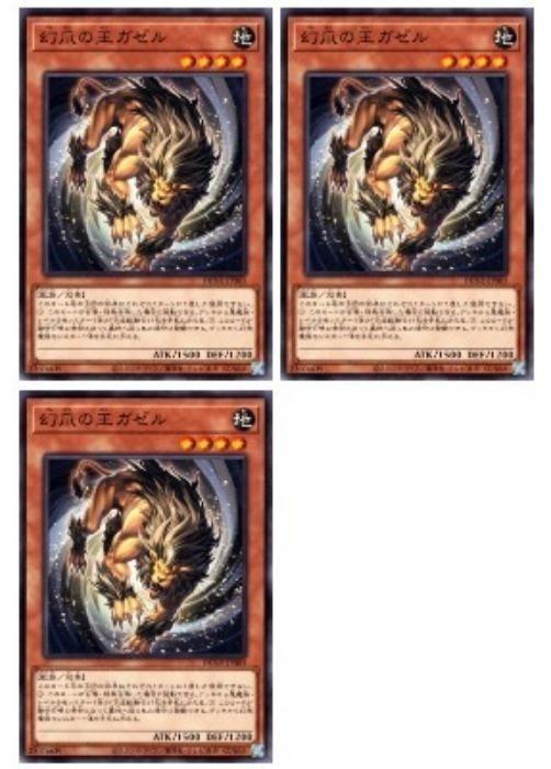 ■商品の状態中古品としては比較的状態の良い商品です。 軽度のキズ・汚れ・欠け・めくれ・ヘコミ・折れ・反り などがあることがあります。■商品画像について代表画像となるため、現物の写真ではないことがあります。■交換・返品について中古カードについ...